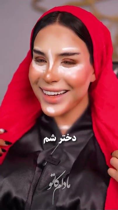 پسر بود عاشق پسره میشه سحر بلاگرایرانی عشق Youtube