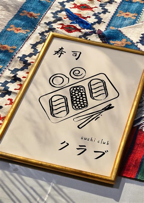 Sushi Poster Food Art Print Japanese Wall Art Kitchen Decor Japandi
