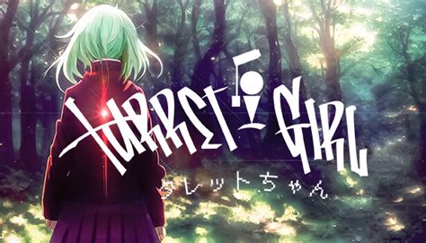 turret girl on steam
