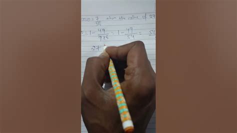 Ssc Trigonometry Previous Year Question Youtube