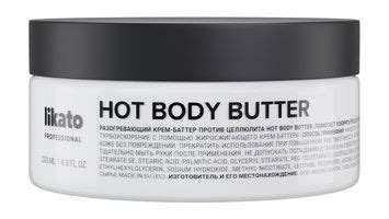 Антицеллюлитный уход Likato Professional Hot Body Butter - купить с ...