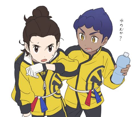 Master Dojo Uniform Danbooru