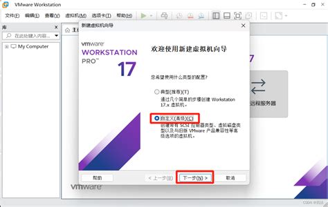 Vmware安装debian系统纯字符界面安装无图形化桌面debian不安装图形界面 Csdn博客