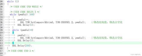 【stm32cubemx】stm32f103zet6战舰v3开发板——用pwm功能实现led呼吸灯stm32zet6写呼吸灯 Csdn博客