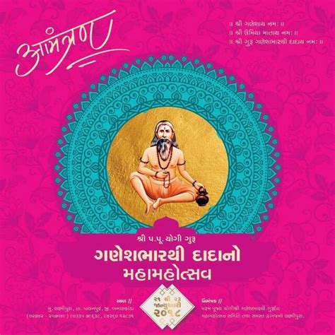 Hitesh Patel Youtube