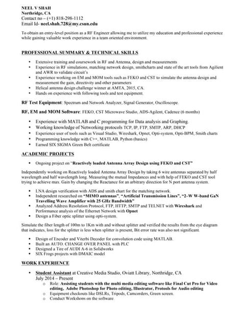 Neel Shah Resume1rf Pdf