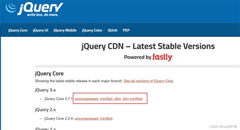 jquery快速入门 jquery cdn csdn博客