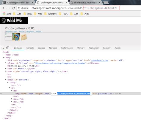 【root Me】 Directory Traversal 眈眈探求 【root Me】 Directory Traversal 眈眈探求