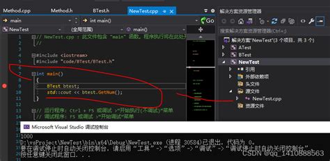 C 整体工程构架设计流程c开发软件架构设计流程及步骤 Csdn博客