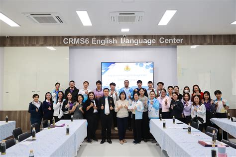 โรงเรียนเทศบาล 6 โรงเรียนเทศบาล 6 นครเชียงราย Crms6