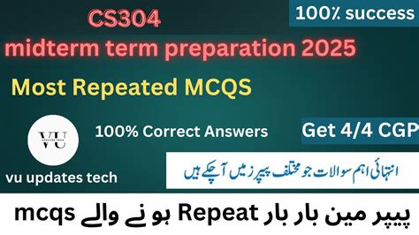 Cs304 Midterm Preparation Spring 2025 Cs304 Important Mcqs Midtermpreparation Youtube