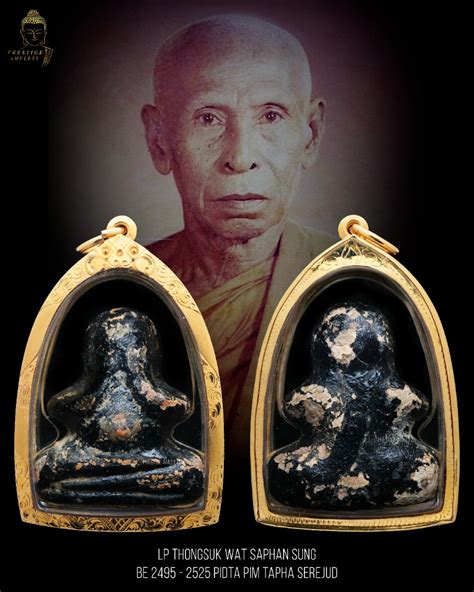 Lp Thongsuk Wat Saphan Soong Be 2495 2525 Pidta Pim Tapha Serejud Hobbies And Toys Memorabilia