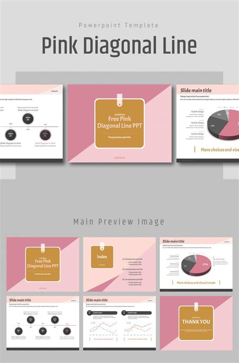 Free Pink Diagonal Line PPT 고퀄리티 프레젠테이션 템플릿 굿펠로