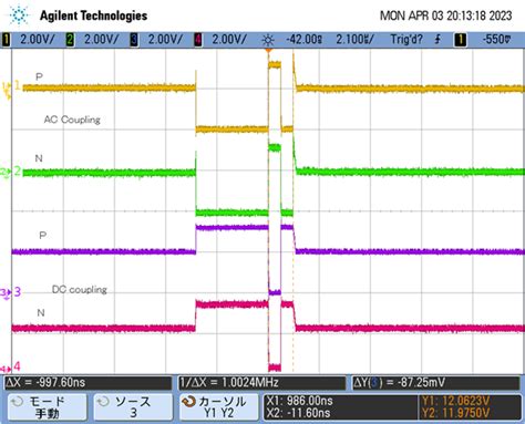 Hmc7044 Multi Connection Rfsync Mode Qanda Clock And Timing Engineerzone