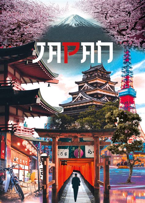 Japan Collage On Behance Japan Collage On Behance