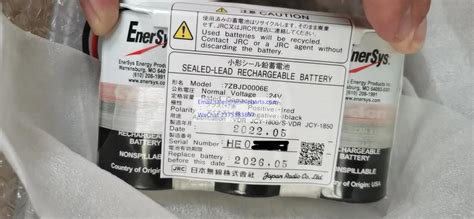Jrc 7zbjd0006e Original Battery For 7zxjd0095 Batt Replace Kit Jcy