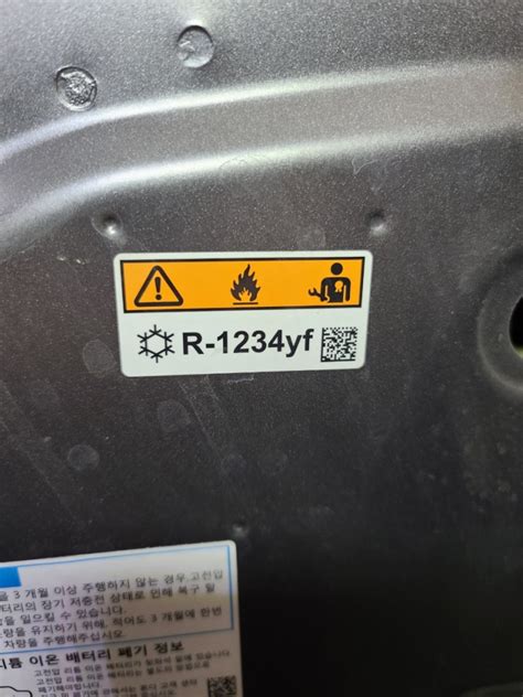 혼다 어코드 하이브리드 R1234yf 에어컨 작동 불량 컨덴셔 터짐 파손 서대문구카센터 은평구카센터 마포구카센터 국산차수입차정비 북가좌동카센터sg모터스 네이버 블로그