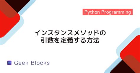 Python Cprofileの使い方 処理コストのプロファイリング Python Cprofileの使い方 処理コストのプロファイリング