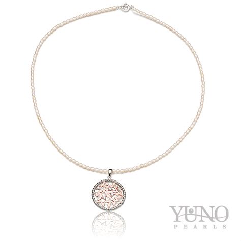 Сребърен комплект колие и обеци с розова позлата и 2мм перли 41см Yuno Pearls