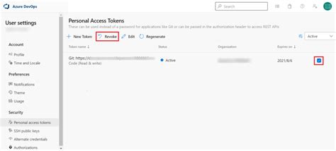 【バージョン管理】azure Devopsを導入してみた よっしーのブログ