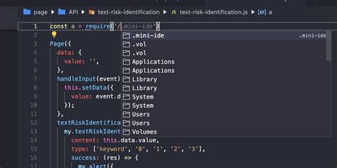 Feature 补全时的图标主题和文件树保持一致 · Issue 920 · Opensumicore · Github