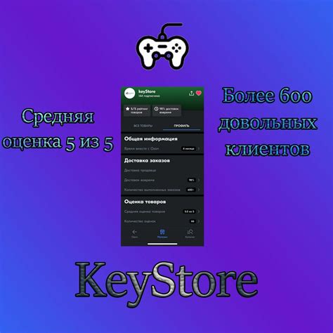 Игра New super luckys tale (Xbox One, Series s, x) — купить в интернет ...