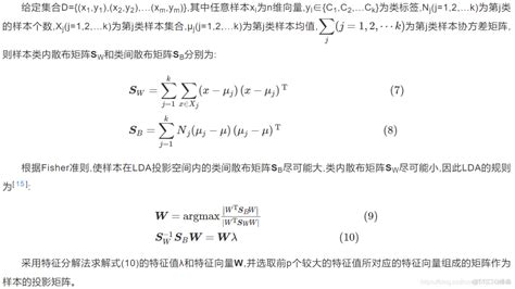 【人脸识别】基于matlab Pcalda人脸识别【含matlab源码 680期】51cto博客基于pca的matlab人脸识别