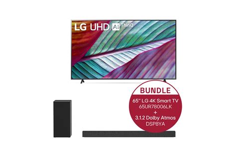 65UR78006LK.DSP8YA | LG DE