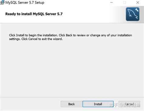 mysql 安装 windows安装版本 知乎