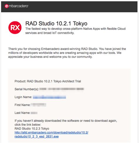 델파이 설치 델파이 프로그래밍
