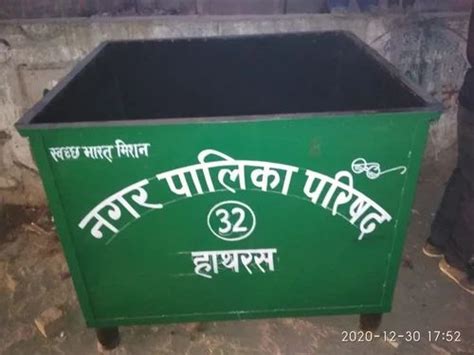 Garbage Box Bin At Rs 5000 Trash Bin In Agra Id 2851896758833