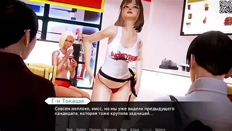 Complete Gameplay Waifu Academy Part 7 XHamster