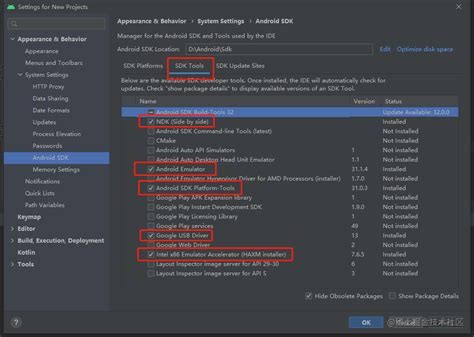 超详细 React Native 入坑使用指南我在元宇宙等你 reactnative global CSDN博客