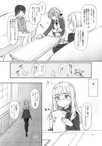 C Tonnerre Gakuen Aohashi Ame Go Ryoushu Sama No Refresh Strike Witches E Hentai Lo