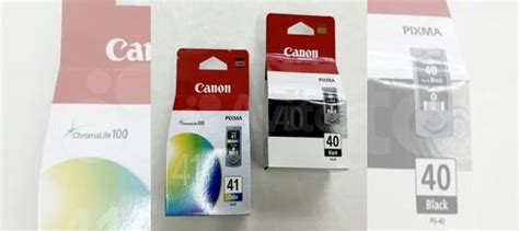 Набор картриджей для принтера Canon купить в Санкт-Петербурге ...