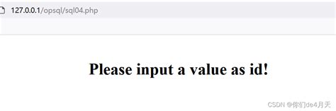 Sql注入原理 字符型注入 Csdn博客