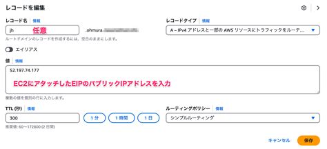 Aws 上で Jupyterhub を使った複数ユーザー向け Linux の演習環境を検証してみた Developersio