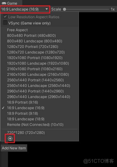 Unity 场景窗口分辨率 Unity游戏分辨率怎么调jowvid的技术博客51cto博客