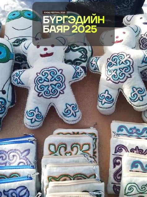 “Бүргэдийн баяр 2025” наадам гуравдугаар сарын 8 9 ний өдрүүдэд Чингис хааны хүрээ аялал