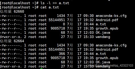 【linux】linux超全实用指令大全 linux实用命令 csdn博客