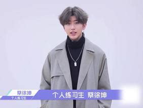 视频素材免费下载 爱给网