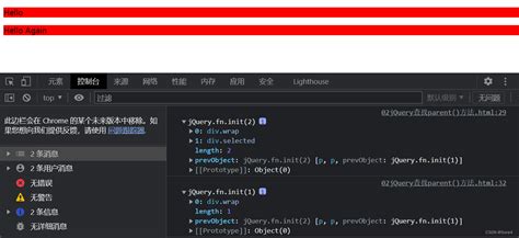 Jquery选择器与查找方法详解 Csdn博客 Jquery选择器与查找方法详解 Csdn博客