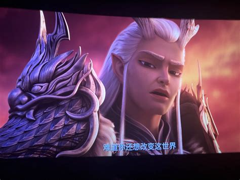 哪吒2魔童闹海哪吒说我想去试试 抖音