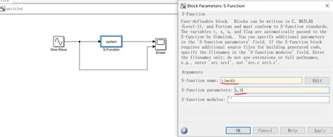 （八）【matlab】simulink系统仿真simulink A文件 Csdn博客