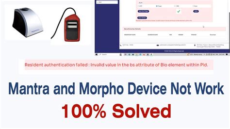 Invalid Value In The Attribute Of Bio Element With In Pid Resident Authentication Failed