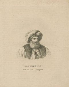 Prophet Muhammad Mahomet 18th Century Paris Engraving By Daumont C