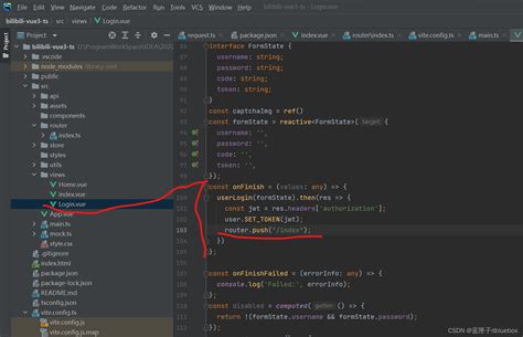 vue3做出b站【bilibili】 vue3 typescript ant design vue【快速入门一篇文章精通系列（一）前端项目案例