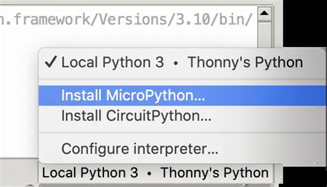 MicroPythonのインストール画面が開くので以下のように選択しInstallボタンをクリックします