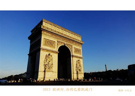 凯旋门在哪？法国巴黎凯旋门 说明书网